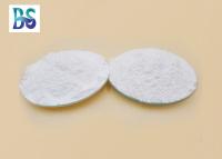 China Highly Transparent Calcium Zinc Stabilizers For Pvc Non - Toxic Impact Resistance for sale