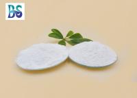 China Tasteless PVC Pipe Stabilizer PVC Compounding Additives 20KG / Bag High Output Rates for sale