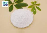 China White Fine Powder PVC Foaming Regulator For Wallpaper SGS Certificated for sale