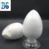 China Low Toxicity Pvc Compound Stabilizer Excellent Foaming Rate For The Leather for sale