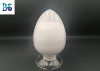 China Execllent Thermal Stability And Lubricity PVC Chemical Additives For Edge Banding for sale