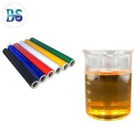 China 38123900 1.5phr Ba Cd Zn Stabilizer For Transparent Films for sale