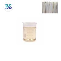 China 99% Purity Barium  Zinc  Compound Liquid  PVC  Heat Stabilizer For Films for sale