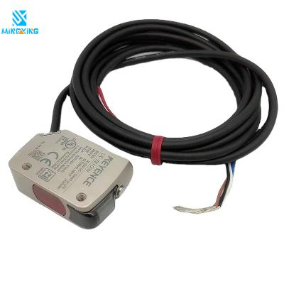 China LR-ZB100N Diffuse Laser Distance Sensor Induction Detection Industrial Control Automation Switch for sale