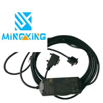 China Sie-mens 6ES7901-3DB30-0XA0 SIMATIC S7-200 USB PPI Programming Cable 5m Industrial PLC Communication Accessory for sale