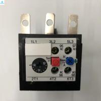 China Sie-mens 3UA5840-2F SIRIUS Thermal Overload Relay 32-50A Adjustable Motor Protection Industrial Automation Unit for sale