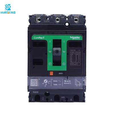 China Molded Case Circuit Breaker Schneider Electric NSX250B MCCB 3-Pole Basic Thermal Magnetic Trip for sale