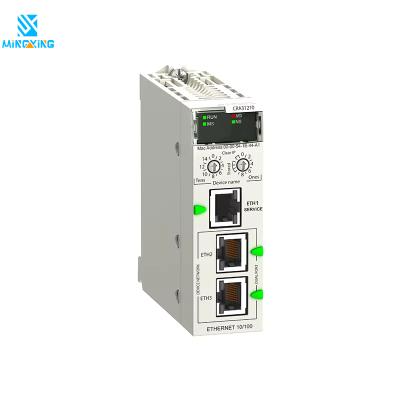 China PLC Adapter Schneider Electric BMXCRA31210 Remote I/O Drop Module Automation Control for sale
