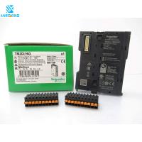 China Miniature Plug-In Relay Schneider Electric RXM2AB1P7 2CO Contacts 230VAC Coil Intermediate for sale
