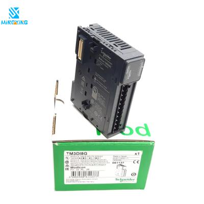 China HMI Touch Panel Schneider Electric HMIGXO3501 Easy GXU Screen Control Interface for sale