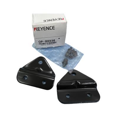 China KEYENCE OP-86936 Vertical Installation Bracket for Safety Laser Scanner for sale