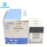 China Output Module Omron NX-PG0342-5 NX-PG0112 NX-PG0122 Pulse Output for sale