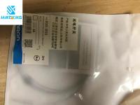 China Fiber Optic Sensor Omron E32-D32ASD-A2-0121-E Fiber Optic Sensor Amplifier Series E32-D32ASD-A2-0121 E32-D32ASD-A2-0122 for sale