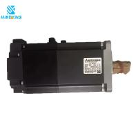 China HF-KP73B Series Mitsubishi MELSERVO Servo Motor Industrial Automation Drive System for sale
