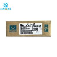 China QJ71LP21-25 QJ71LP21S-25 QJ71LP21G Series Mitsubishi MELSEC-Q PLC CC-Link Module for sale