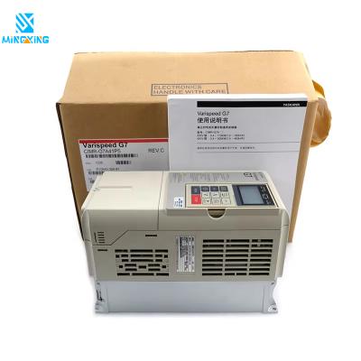 China G7A41P5 Yaskawa Industrial Automation Component Control System Equipment Unit for sale