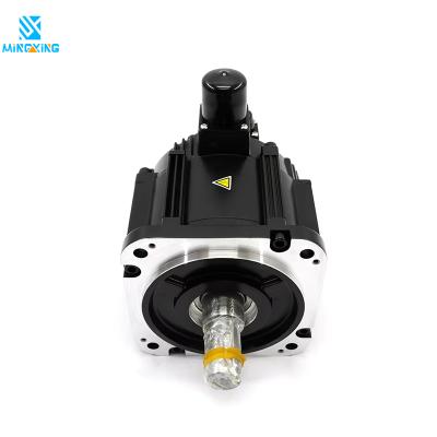 China SGM7G-13AFA61 Yaskawa Sigma-7 Servo Motor Industrial Automation Motion Control Drive Unit for sale