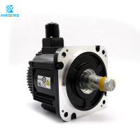 China SGM7G-13AFA61 Yaskawa Sigma-7 Servo Motor Industrial Automation Motion Control for sale