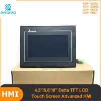 China DOP-B03E211 DOP-B03S211 DOP-B03S210 HMI Touch Screen for sale