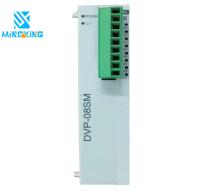 China DVP08SM11N DVP16SM11N DVP08SN11R DVP16SP11R DVP04AD-S PLC Ready Stock Industrial Automation Pac for sale