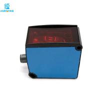 China DT50-P1113 SICK Laser Distance Sensor Ranging Detector Space Measurement Automation Component for sale
