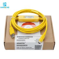 China ndustrial PLC Programming Cable USBACAB230 USB Data Communication Cord For Automation System for sale