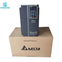 China Industrial Variable Frequency Drive CP2000 Series HVAC Fan Pump Motor Controller 0.75kW 75kW 380V 3 Phase for sale