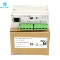 China Industrial Programmable Logic Controller DVP12SE11R DVP12SE11T DVP26SE11R PLC CPU Module 8DI 4DO RS485 Port for sale