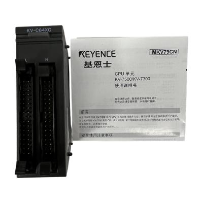 China KEYENCE KV-C64XC KV-C64XA KV-C64XB PLC Programmable Controller 64 Point Connector Used for for sale
