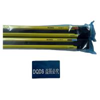 China KEYENCE GL-R95F Safety Grating Body Finger Protection Type 95 Optical Axis for sale
