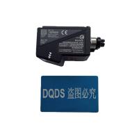 China KEYENCE SR-752 Ethernet Corresponds he Long Distance Type of Small 2D Code Reader for sale