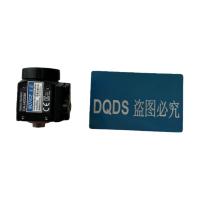 China KEYENCE CA-H035M Visual System 16x Speed Environment Resistant 310000 Pixel Camera for sale