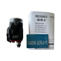 China KEYENCE IV-H2000MA and Genuine Image Recognition Sensor Remote Autofocus Mode for sale