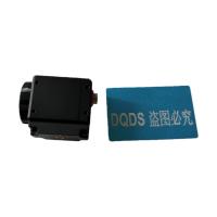 China KEYENCE CA-H500CX Color Camera 6x Speed and High Functionality 5 Million Pixels for sale
