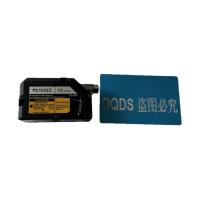 China KEYENCE IX-360 Multi Point Laser Sensor Head 360 mm Used imultaneous Measurement of for sale