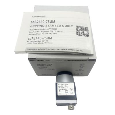 China AcA2440-75UM Industrial Control Automation Area Scan Industrial Camera-High-Resolution GigE Vision 75fps Frame Rate for sale
