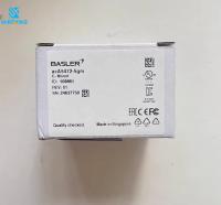 China Industrial Camera ACA5472-5GM ACA5472-10GM ACA5472-17GM Area Scan GigE Vision Camera Machine Vision Inspection Industria for sale