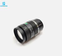 China High Resolution Machine Vision Lens M5018 Series M5018-MP2 M5028-MP2 Prime Lens for Industrial Camera Visual Detection Equipment for sale
