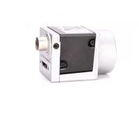 China Industrial Camera ACA4600-10UC ACA4600-7UC ACA4600-5UC Area Scan USB3 Vision Camera for Machine Vision Inspection Industrial Aut for sale