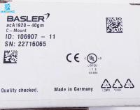 China Industrial Camera ACA1920-40GM ACA1920-50GM ACA1920-25GM Area Scan GigE Vision Camera for Machine Vision Inspection Industrial for sale
