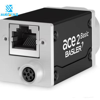 China High Resolution 5GigE Vision Industrial Camera A2A5320-34G5M A2A5320-26G5M isual Detection Imaging Industrial Automatio for sale