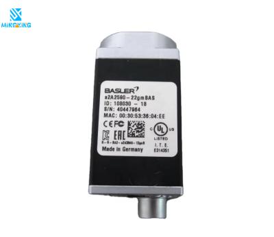China Industrial Camera A2A2590-22GM A2A2590-18GM A2A2590-14GM Area Scan GigE Vision Camera Machine Vision Inspection Industri for sale