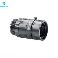 China Industrial Lens C125-1218-5M C125-0618-5M C125-0818-5M C125-2522-5M Fixed Focus Lens Machine Vision Camera and for sale