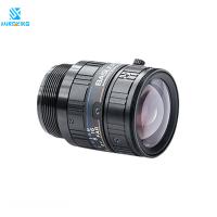 China Industrial Lens C125-0618-5M C125-1220-5M C125-1620-5M C125-2522-5M Fixed Focus Lens Machine Vision Camera for sale