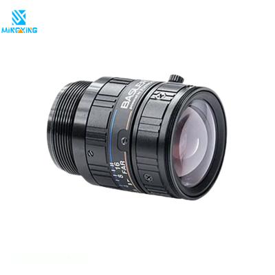 China Industrial Lens C125-0618-5M C125-1220-5M C125-1620-5M C125-2522-5M Fixed Focus Lens Machine Vision Camera for sale