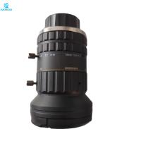 China High Flex Industrial Camera Cable C23-2528-16M C23-2528- C23-2528-10M IO Power Signal Cable for sale