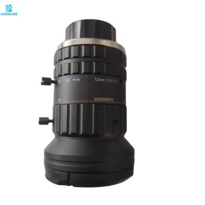 China High Flex Industrial Camera Cable C23-2528-16M C23-2528- C23-2528-10M IO Power Signal Cable for sale