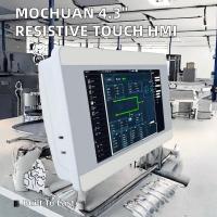 China 4.3Inch HMI 4-Wire Industrial Resistive Touch Panel Screen MC-H043S 800x480 Resolution RS-485 Communication Hmi Controller for sale