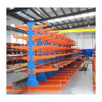 China Adjustable steel arms for long material storage, with a maximum load capacity of 5000 kg for sale