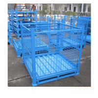 China Customizable heavy-duty foldable storage box for auto parts, used for goods and storage equipment in factories and distribution centers. for sale